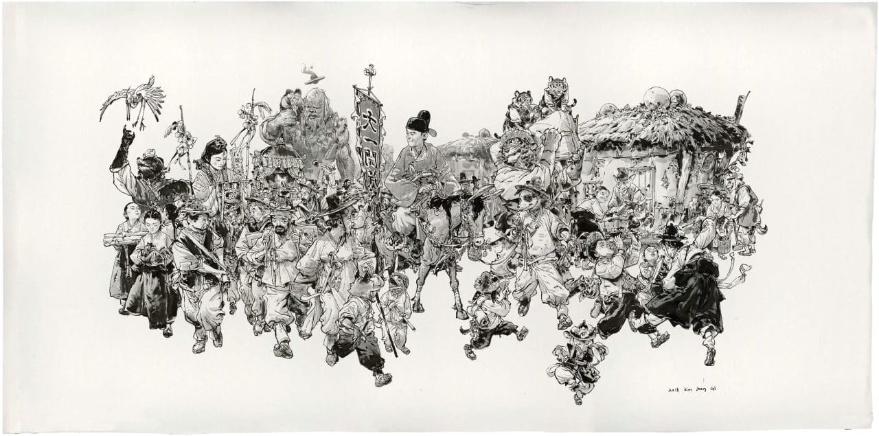 Self-Styled: Kim Jung Gi | Sessions College